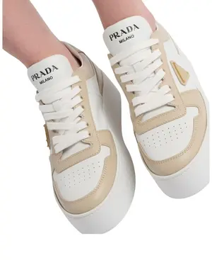 Prada Downtown Leather Sneakers - Desert/white
