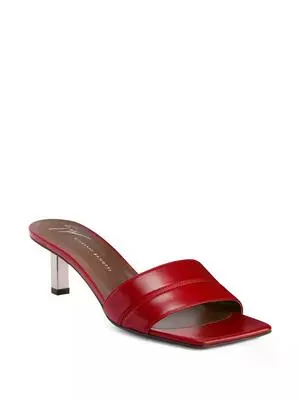 GIUSEPPE ZANOTTI 50mm Berenys Sandals - Red