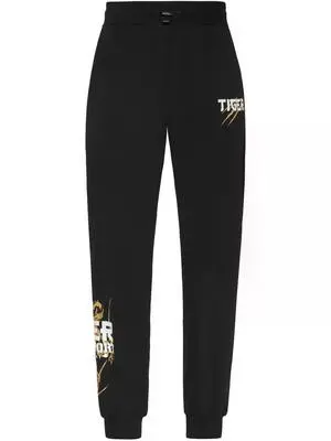 Plein Track Pants Sport Bottoms For Men
