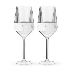 HOST Stemmed Wine Freeze Cooling Cup Set Of 2