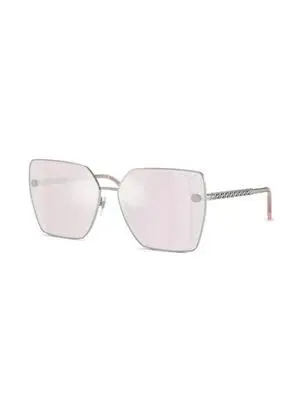 Versace Square Frame Sunglasses