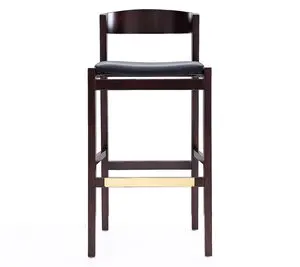 MANHATTAN COMFORT Klismos Bar Stool
