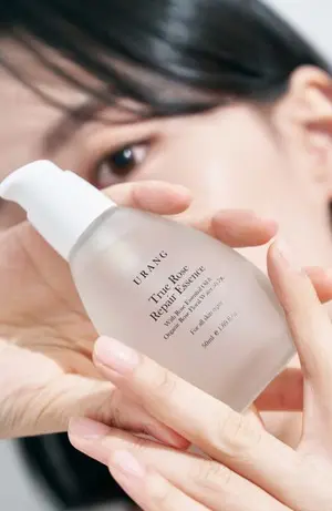URANG True Rose Repair Essence - None