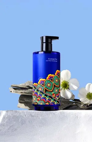 PYUNKANG YUL Body Wash Dancheong - None
