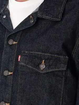 LEVI'S Jacket - Denim
