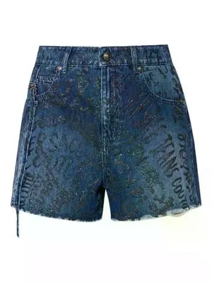 Versace Frayed Shorts For Women