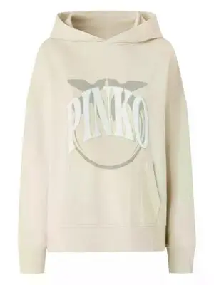 Pinko Drawstring Activewear For Women