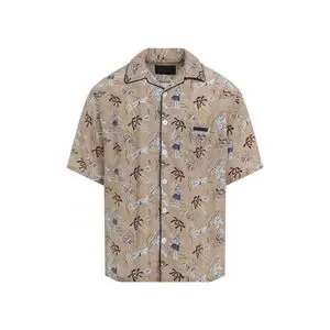 Prada Prada Cotton Shirt Beige