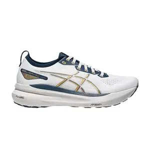 Asics Gel-kayano 31 Sneakers - Grey