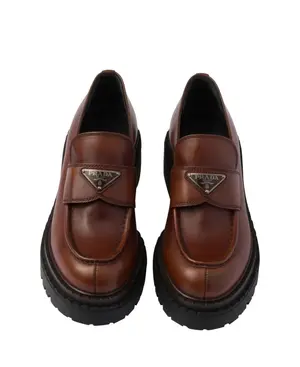 Prada Leather Loafers - Cognac