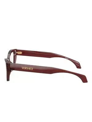 Versace Cat-eye Frame Glasses