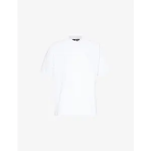 THE COUTURE CLUB Embroidered Relaxed-fit Cotton T-shirt - White