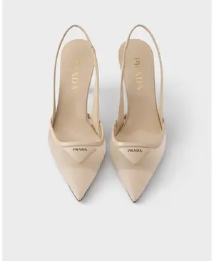 Prada Mesh Slingback Pumps - Neutral