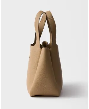 Prada Small Leather Tote Bag - Neutral