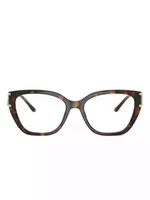 Michael Kors Cat-eye Frame Glasses - Brown