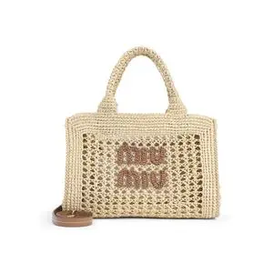 Miu Miu Lamb Leather Handbag - Beige