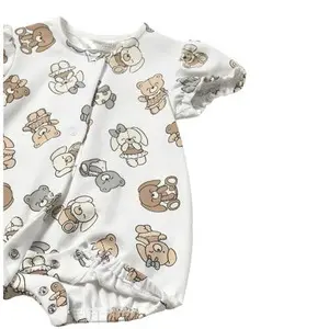 MAYORAL Teddy Bear Printed Pajamas