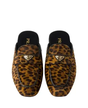 Prada Leopard-print Leather Mules - Honey