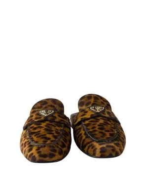 Prada Leopard-print Leather Mules - Honey