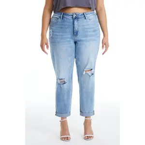 BAYEAS High Rise Relaxed Boyfriend Jeans