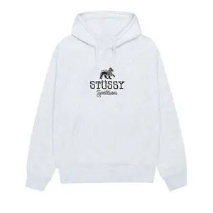 StÜssy Sportswear Hoodie - Grey