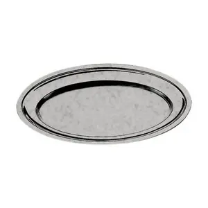 MEPRA Original Vintage Oval Serving Plate1 Piece - Silver