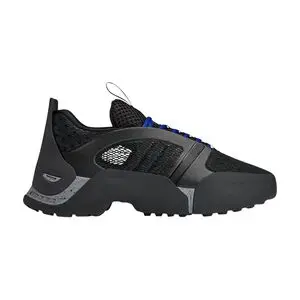 Adidas Dingyun Zhang X Kouza Sneakers