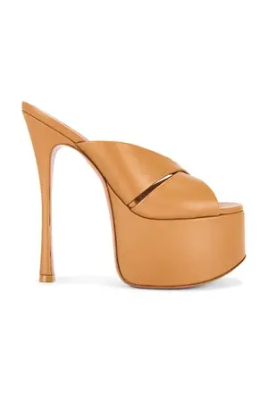 Amina Muaddi Salma 155 Nappa Slipper Mule - Latte