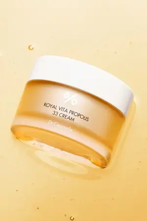 DR. CEURACLE Royal Vita Propolis 33 Cream