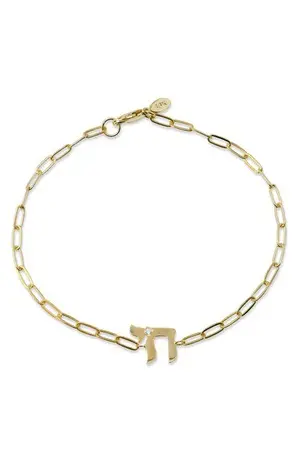 Anzie Love Letter Chai Paper Clip Chain Bracelet - Clear