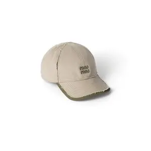Miu Miu Drill And Poplin Baseball Cap - Beige/forest Green