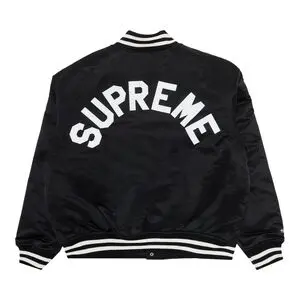 Supreme X Mitchell & Ness Satin Varsity Jacket - Black