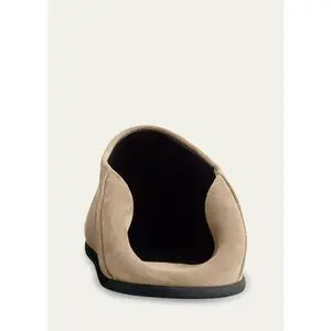 CHRISTEN Suede Slipper Mules - Beige