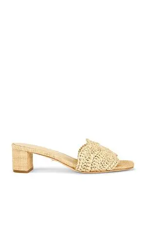 Raffia Block Heel Sandals