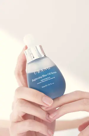 URANG Brightening Blue Oil Serum - No Color