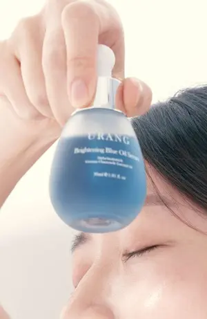 URANG Brightening Blue Oil Serum - No Color