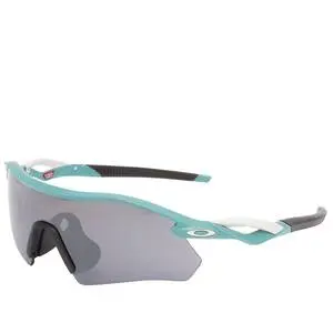 Oakley Radar Plate Sunglasses - Matte Pacific/prizm Black