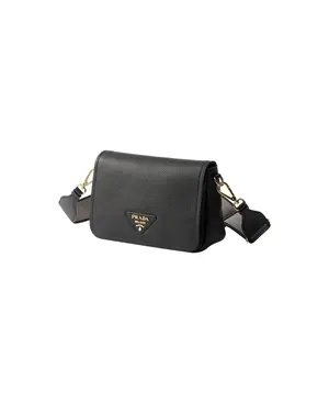 Prada Leather Shoulder Bag - Black