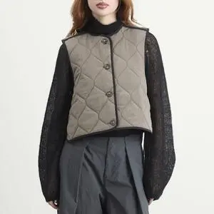 STEL Contrast Quilted Vest