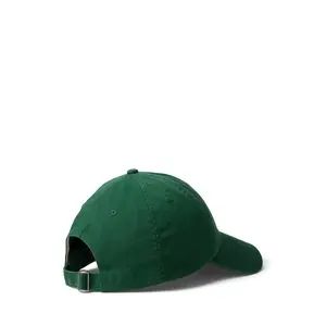 Ralph Lauren Crest-embroidered Twill Cap - New Forest