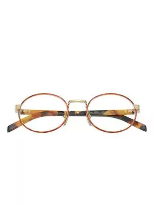 Prada Round-frame Glasses