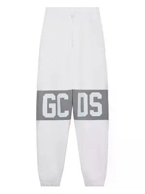 Gcds Printed Sport Bottoms For Men