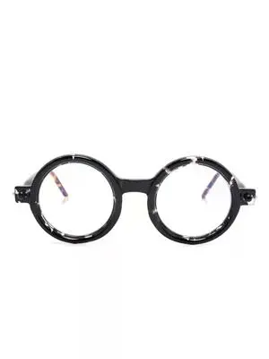 KUBORAUM P1 Round Frame Eyeglasses - Black