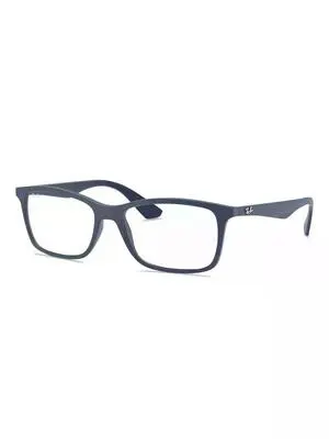 Ray-ban Square Eyeglasses