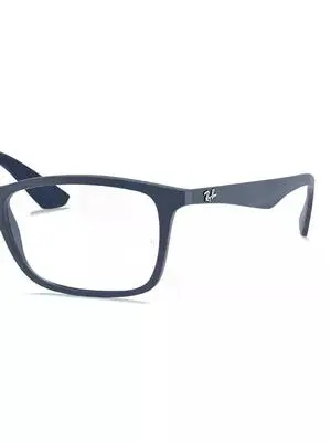 Ray-ban Square Eyeglasses
