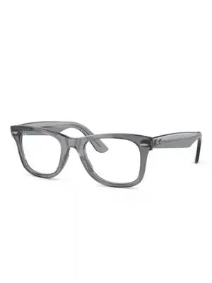Ray-ban Logo Lettering Glasses - Grey