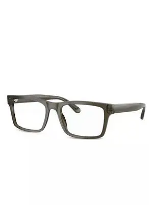 Emporio Armani Square-frame Glasses