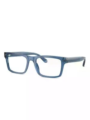Emporio Armani Square-frame Eyeglasses