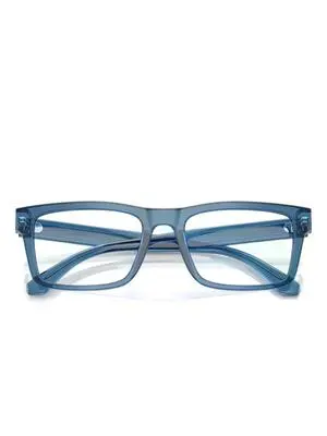 Emporio Armani Square-frame Eyeglasses