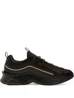 Asics X Otto958 Protoblast Sneakers - Black